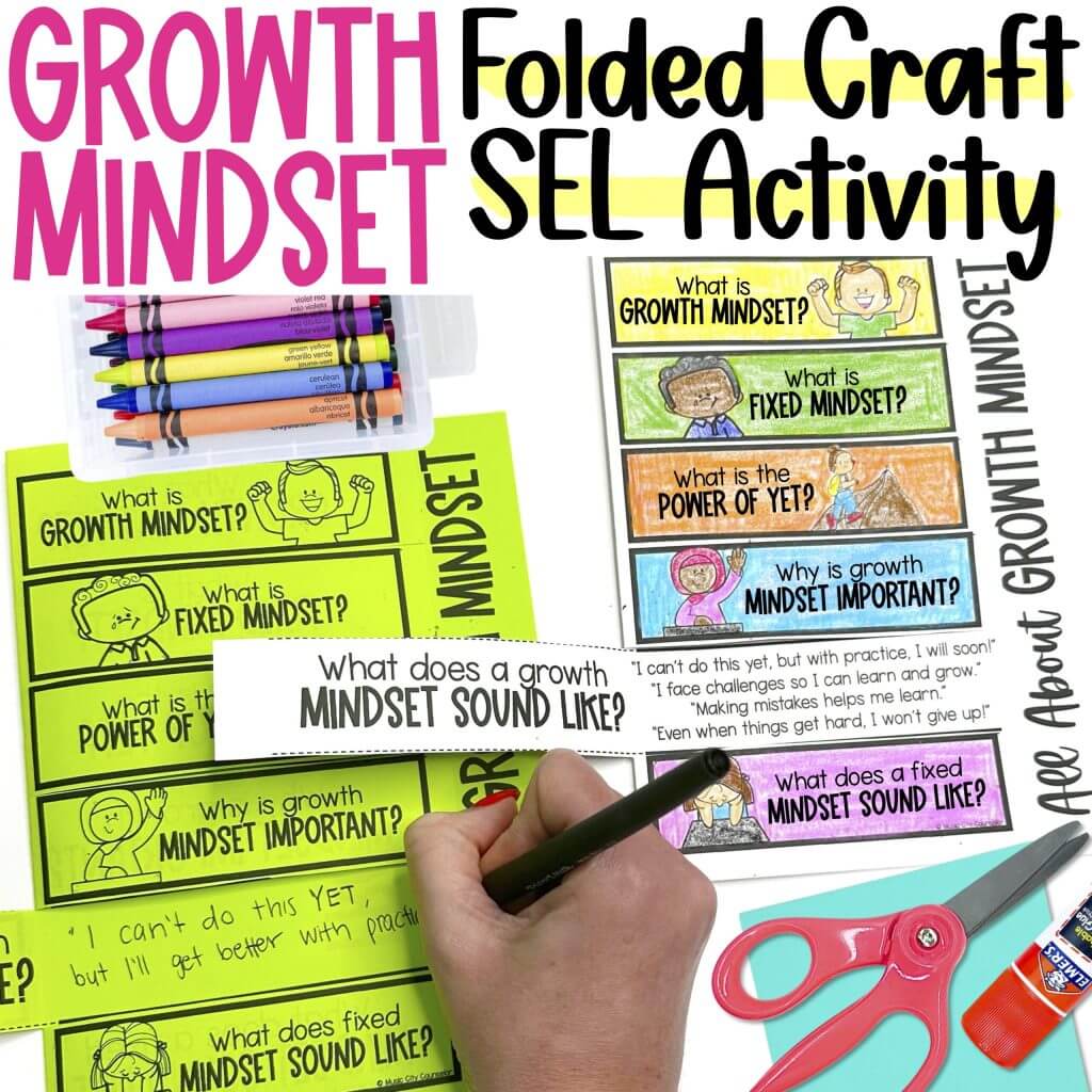 Growth Mindset Folded Craft Activity - Music City Counselor