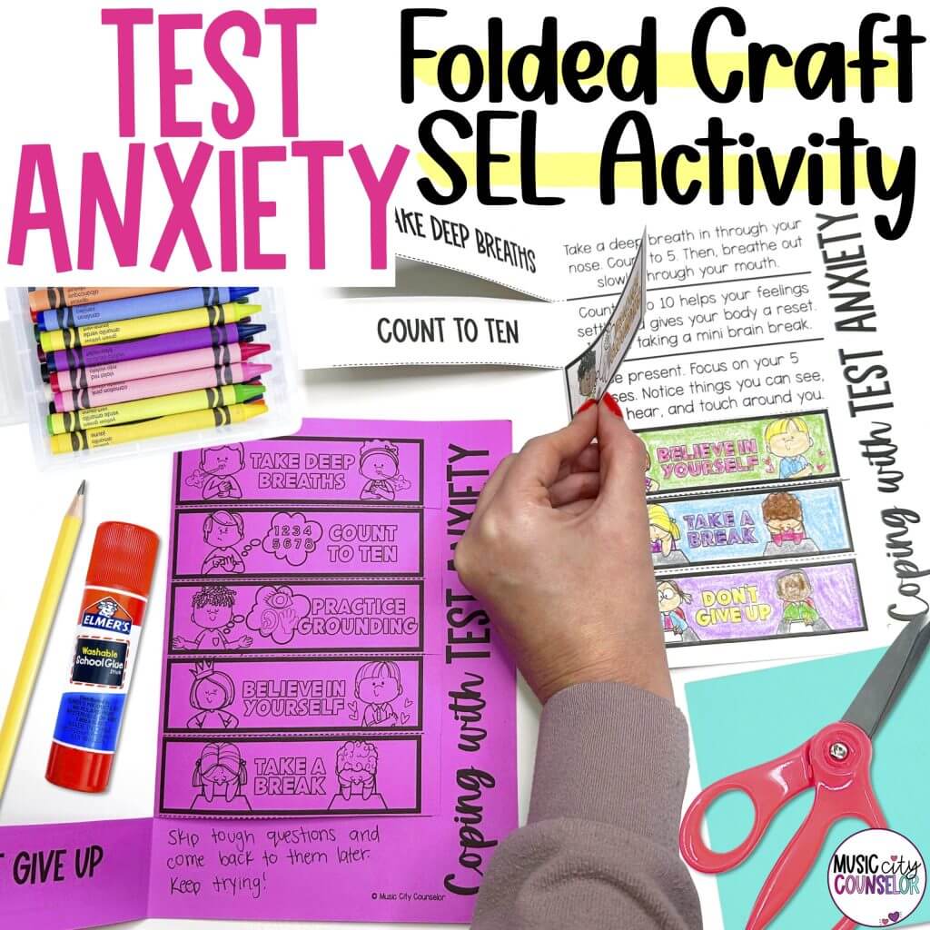Test Anxiety Folded Craft Activity - Music City Counselor